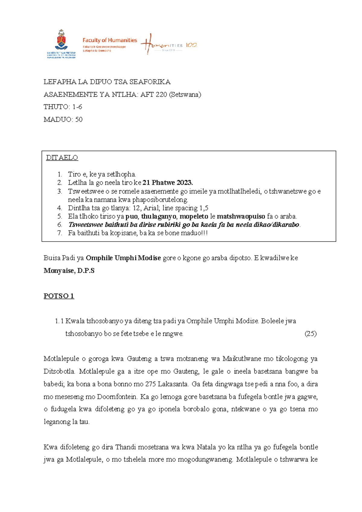 AFT 220 - Asaenemente 1 Memo: Dintlha le Ditlhopho mo Pading - Studocu