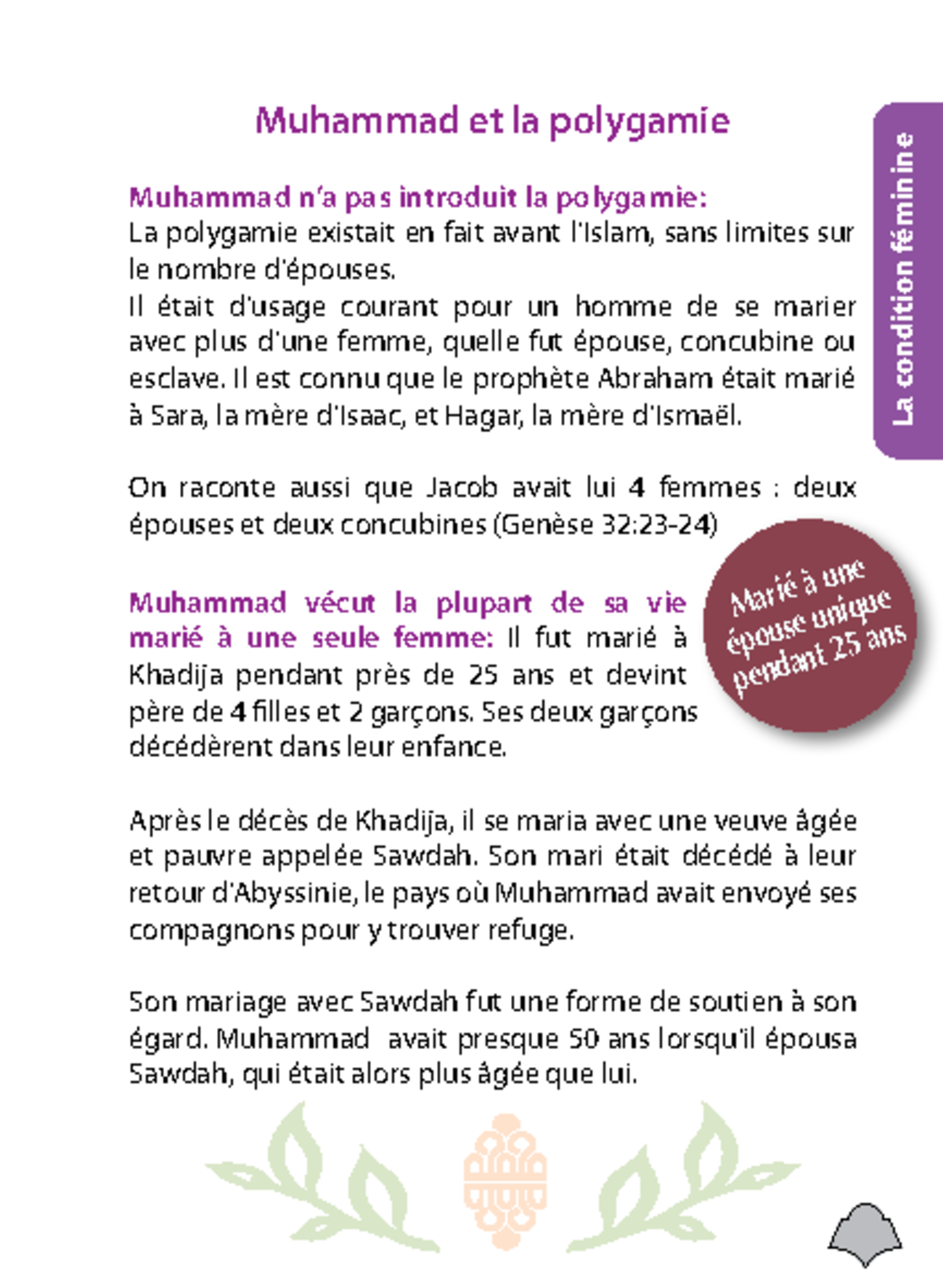 Muhammad et la Polygamie: Une Étude sur la Condition Féminine - Studocu
