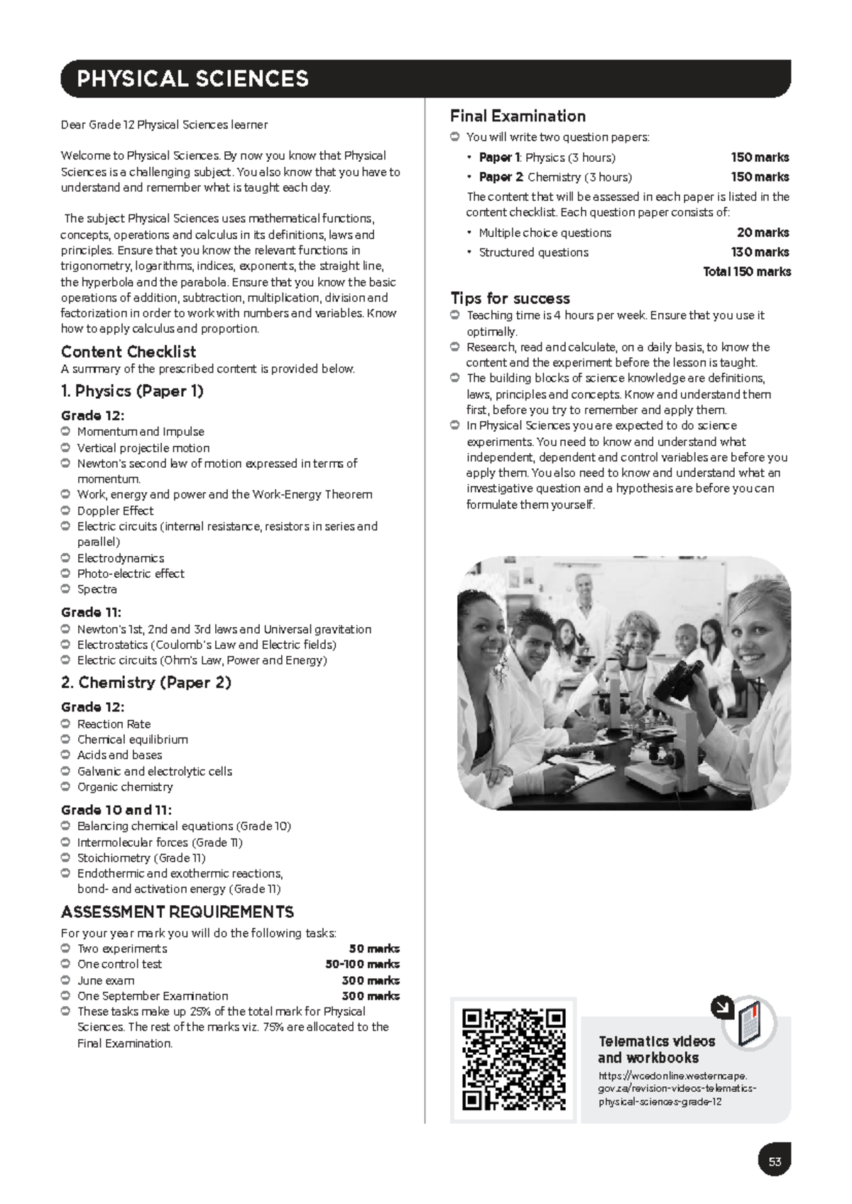 PHYSICAL SCIENCES GRADE 12: Summary Notes & Exam Structure Guide - Studocu