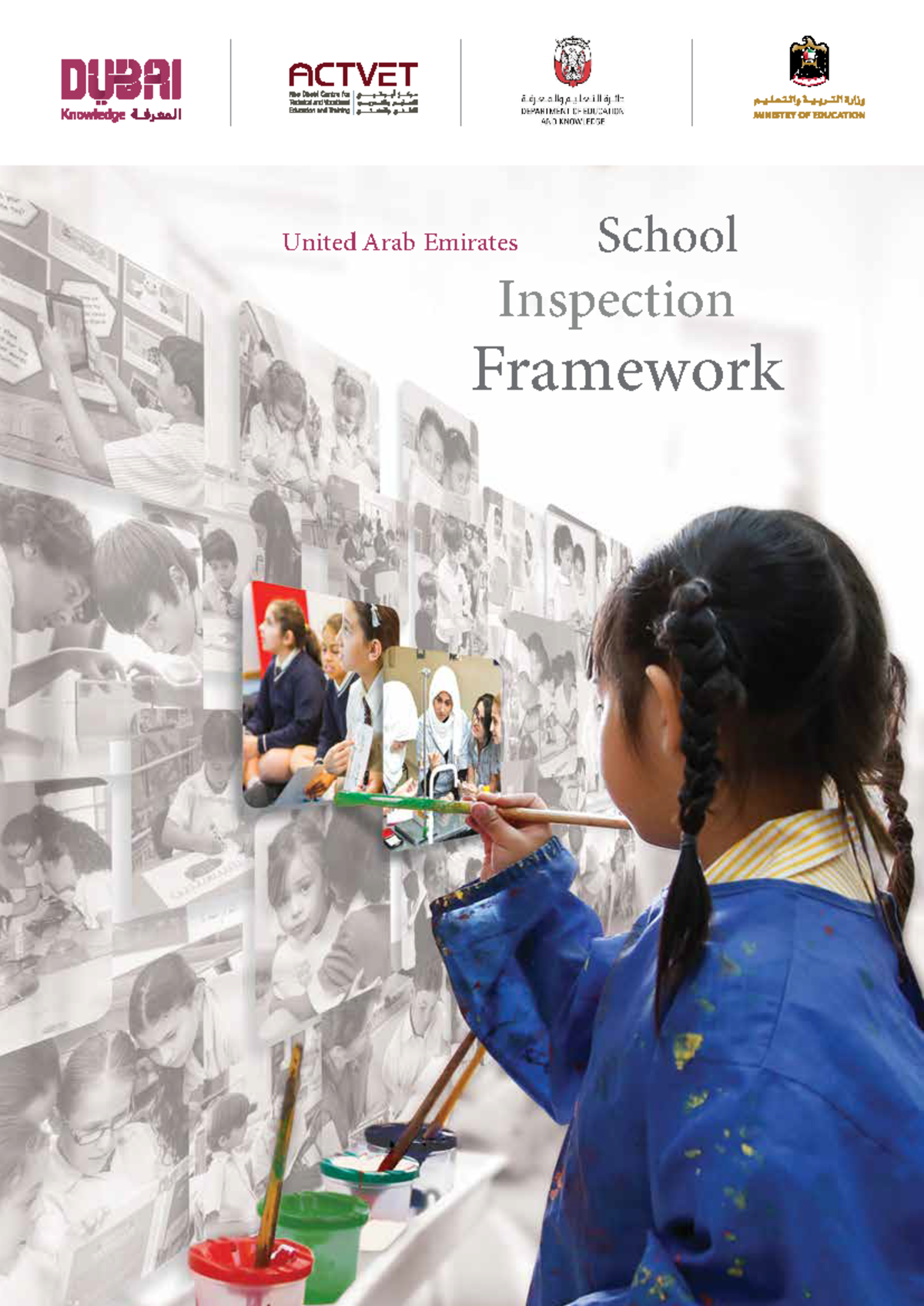 UAE School Inspection Framework Overview and Guidelines - Studocu