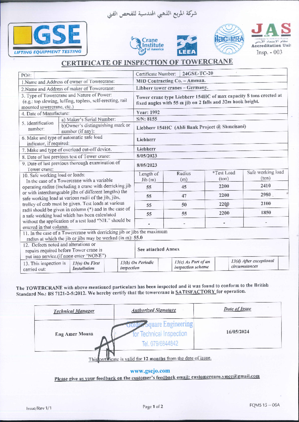 24 Gsetc 20 - crane certificate - will prill Gail will GSE JAS Crane ...