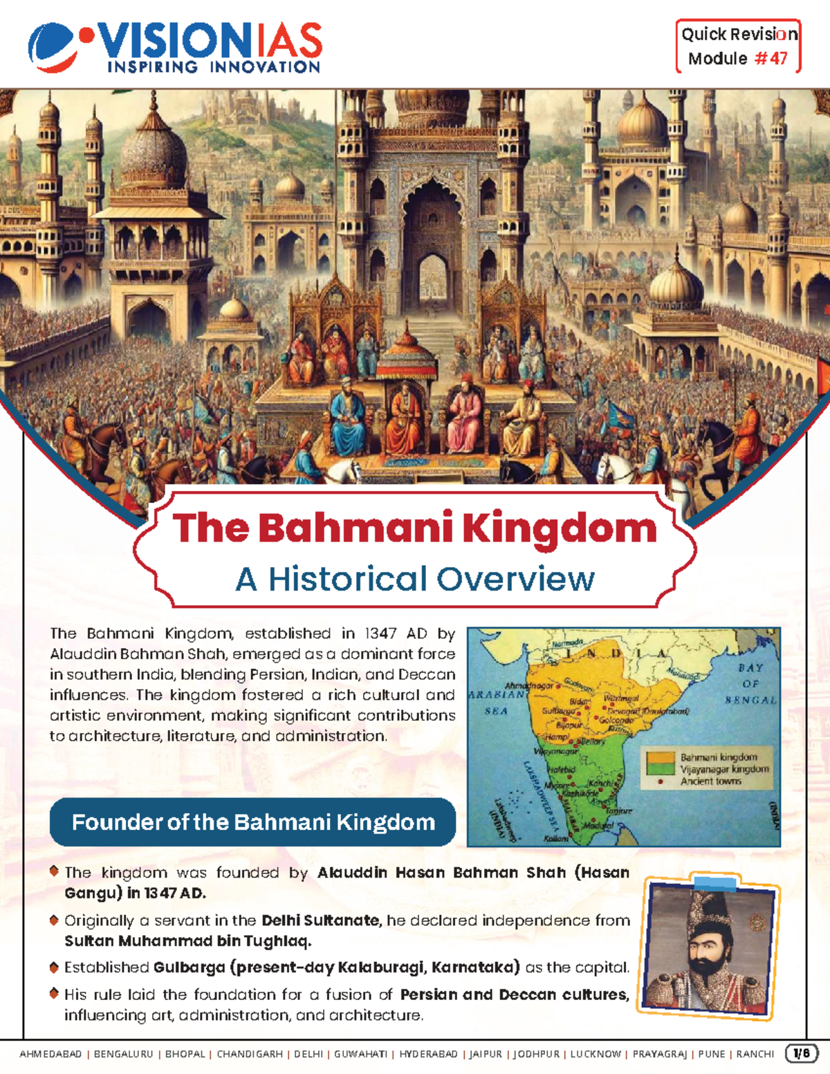 Bahmani Kingdom Overview: A Historical Study (Module 9ebbe) - Studocu