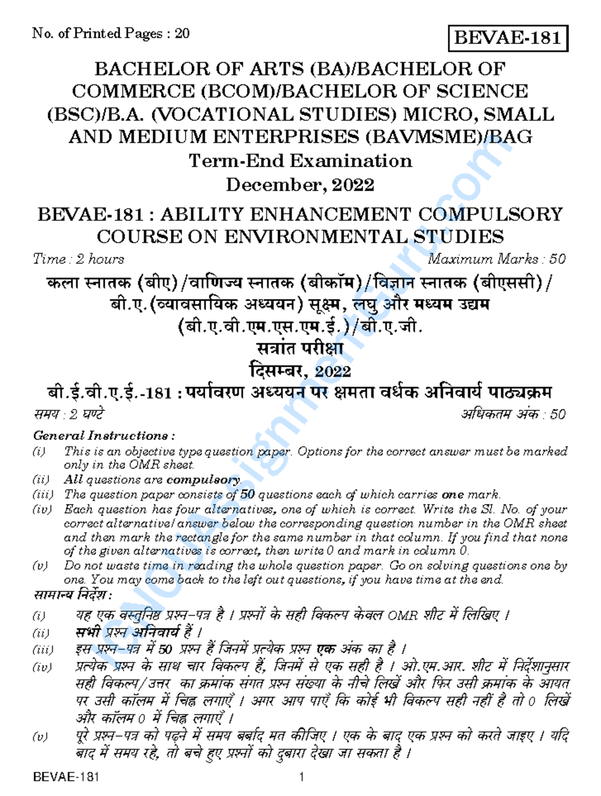IGNOU BEVAE-181 Environmental Studies Exam Paper - December 2022 - Studocu