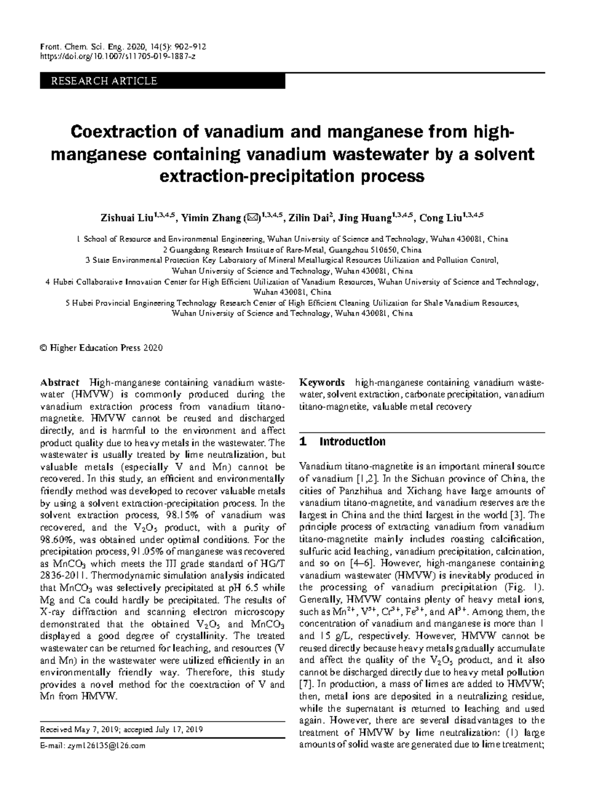 Coextraction of V and Mn from High-Mn Vanadium Wastewater: A Solvent ...