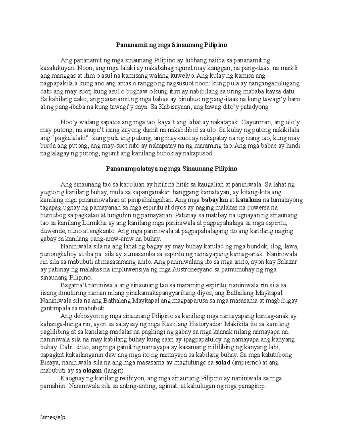 Monitoring Tool For Teachers - MONITORING AND SUPERVISORY TOOL FOR ...