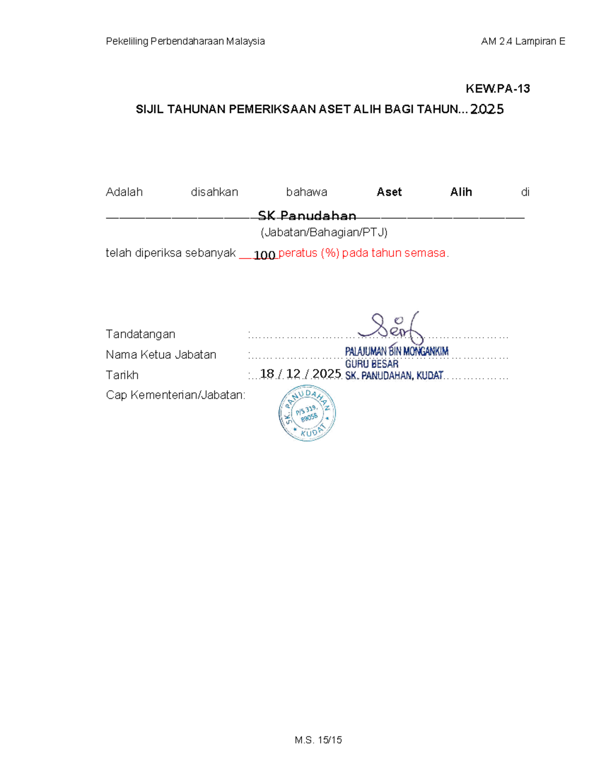 KEW.PA-13 2025 - Pekeliling Perbendaharaan Malaysia AM 2 Lampiran E KEW ...