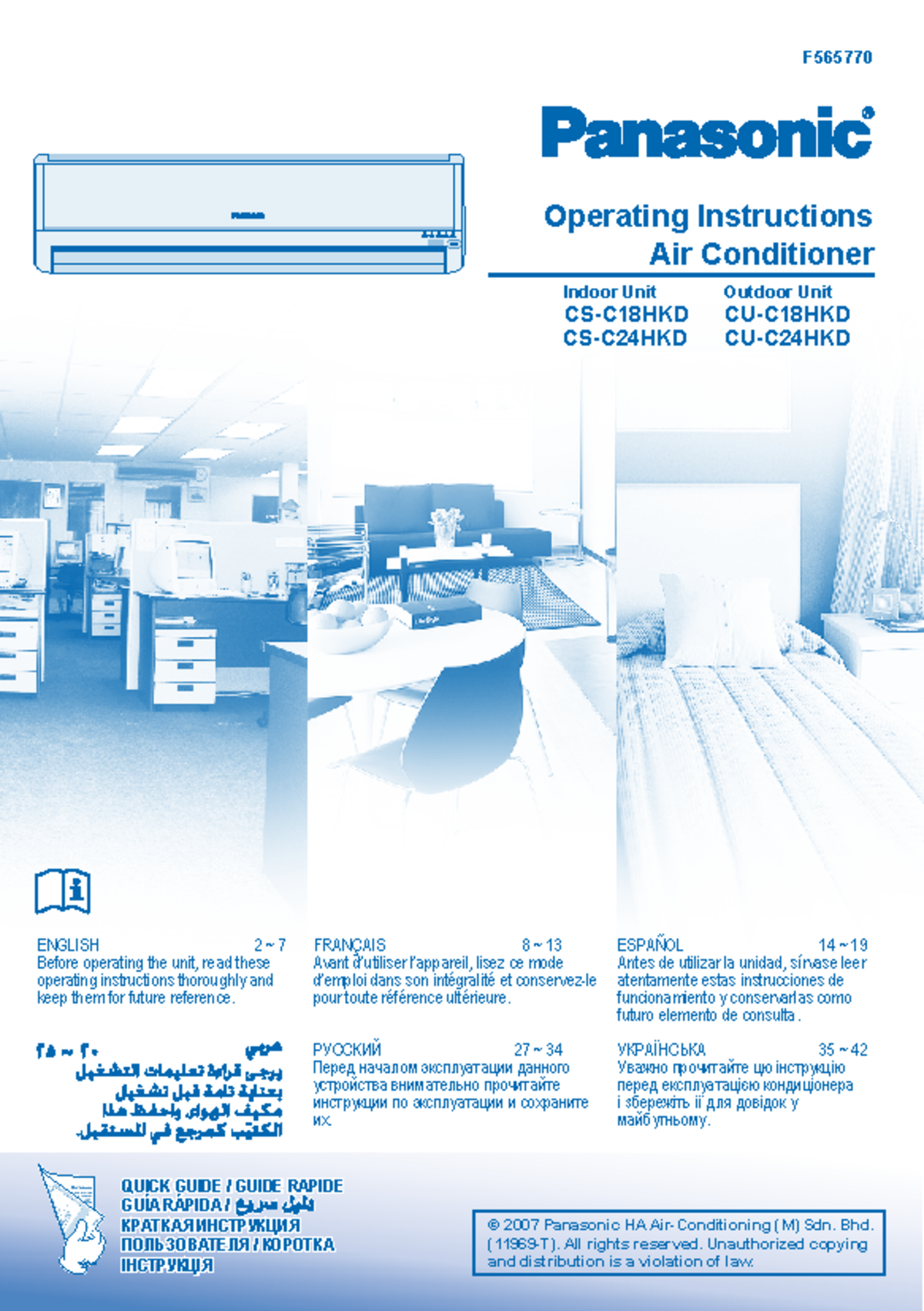 F565770 Operating Instructions for Panasonic Air Conditioner - Studocu
