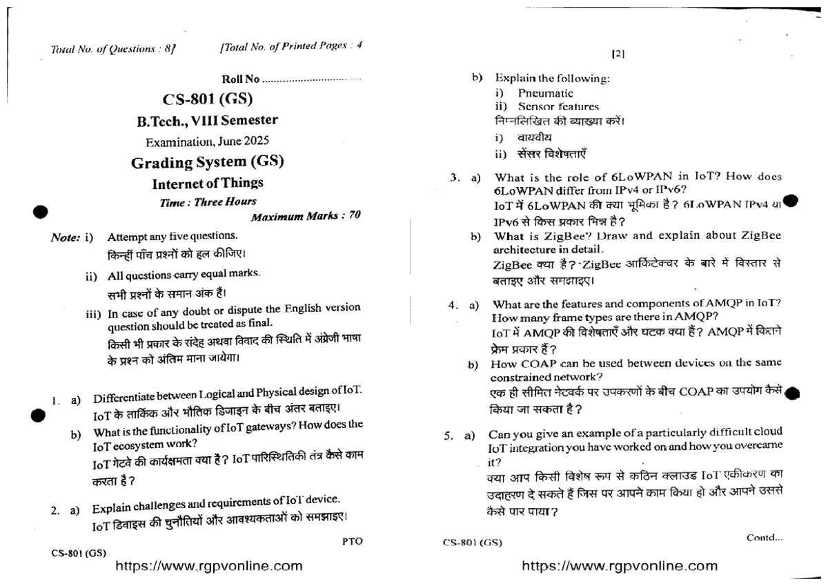 IOT PYQs: Previous Year Questions for B.Tech. (GS) Exam - Studocu