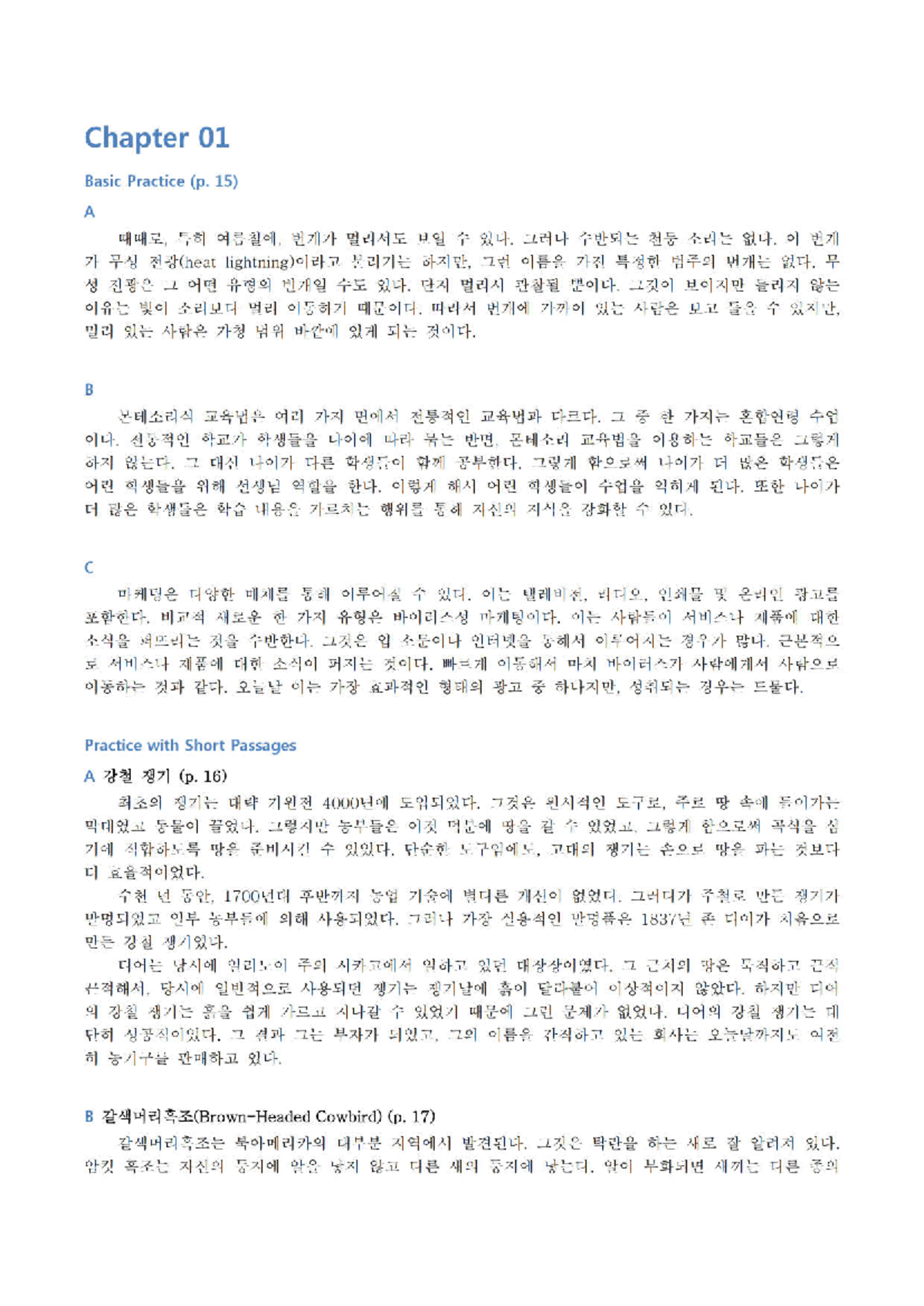 TOEFL Reading Basics: Interpretation Strategies (New Edition) - Studocu