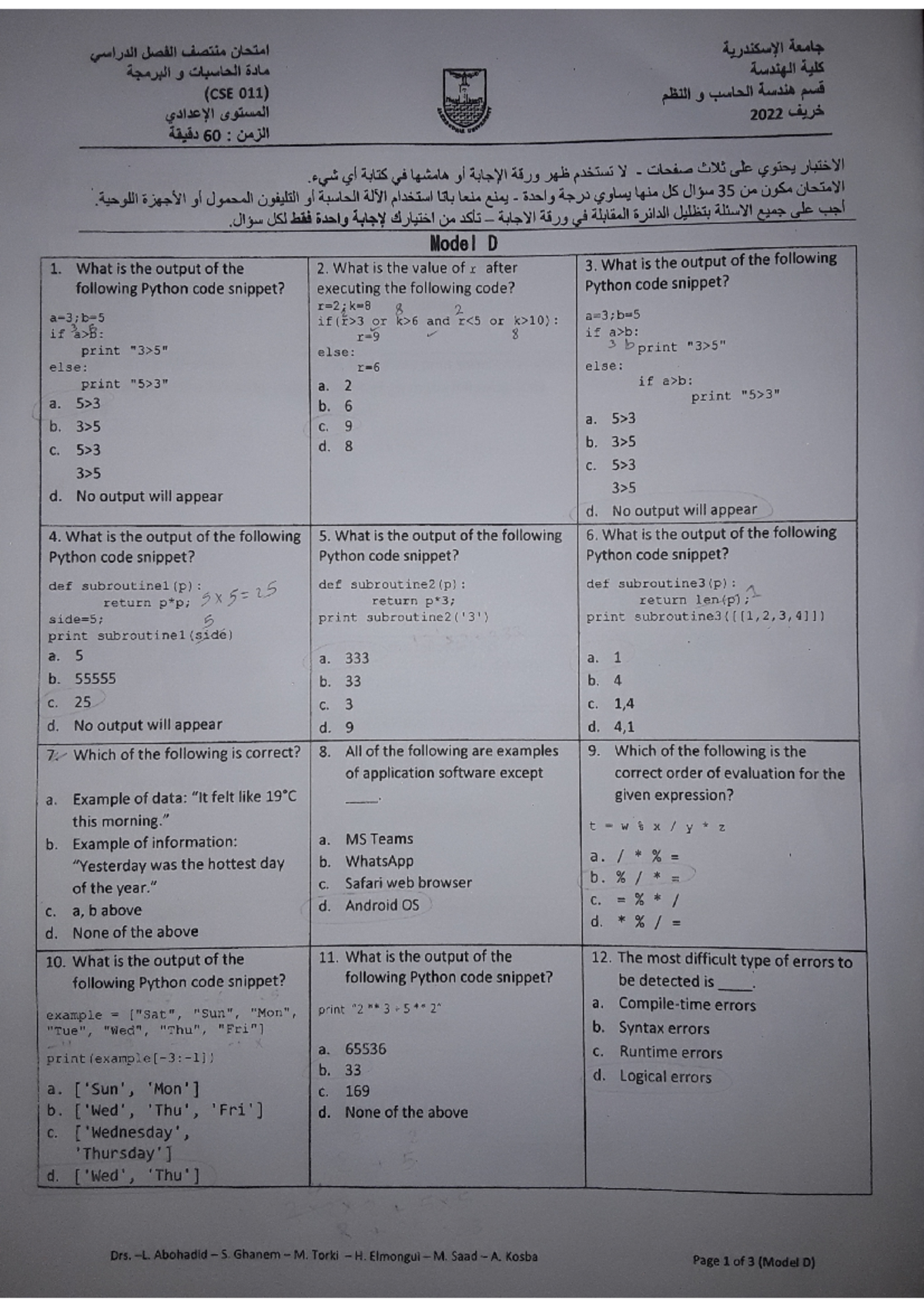 Computer Programming Midterm Study Guide - Fall 2022 - Studocu