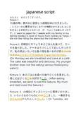 japanese continuers - Grade: 12 - New South Wales Higher School ...