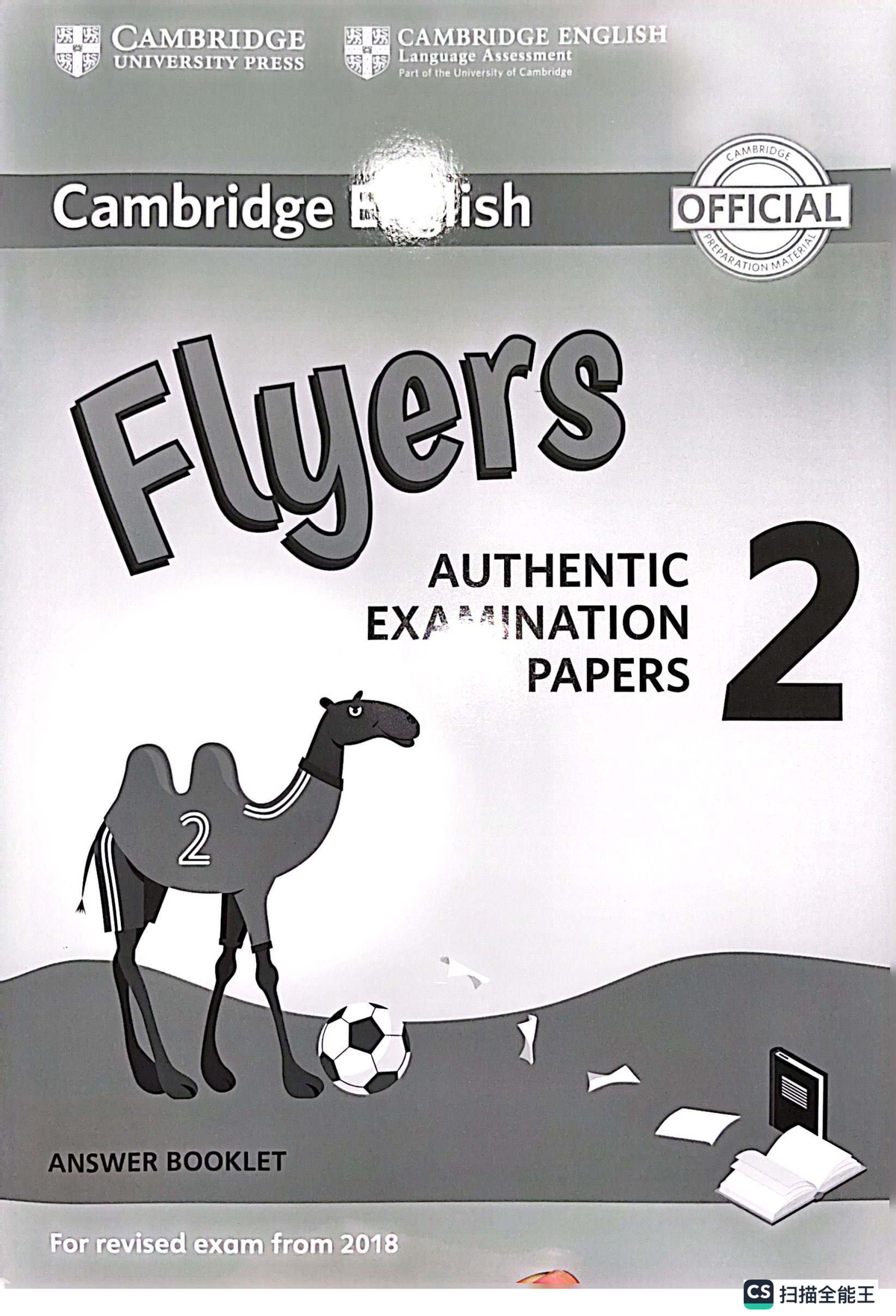 Flyers 2 Answer Booklet - Cambridge English Listening Test - Studocu