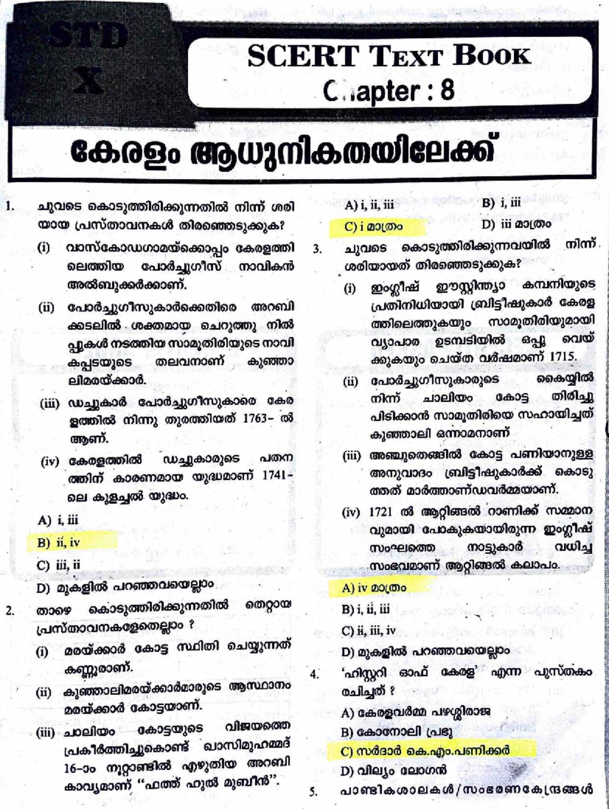 Modern Kerala - PSC Notes for Competitive Exams - Studocu