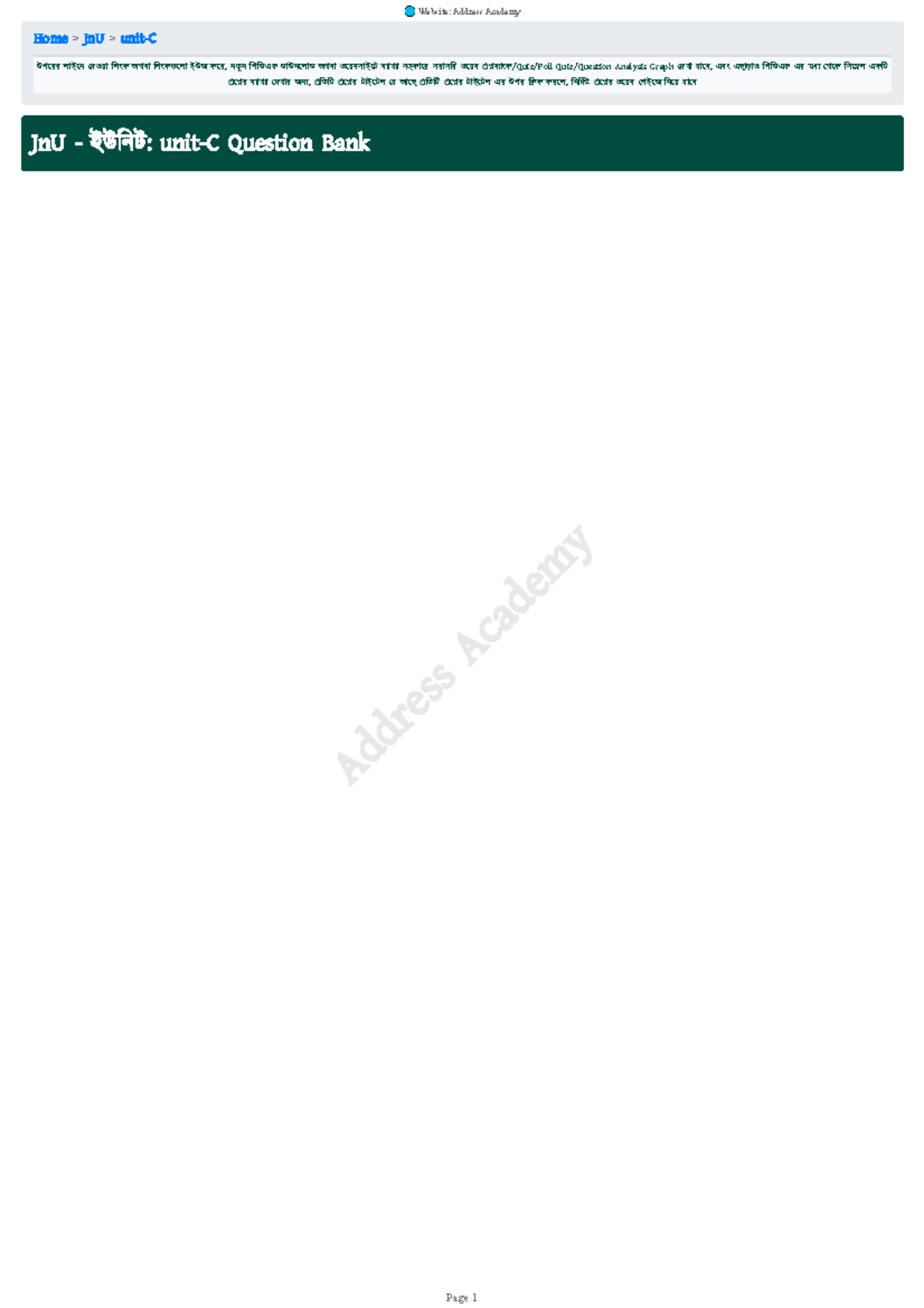 JnU - Unit C Question Bank: Comprehensive Analysis & Practice - Studocu