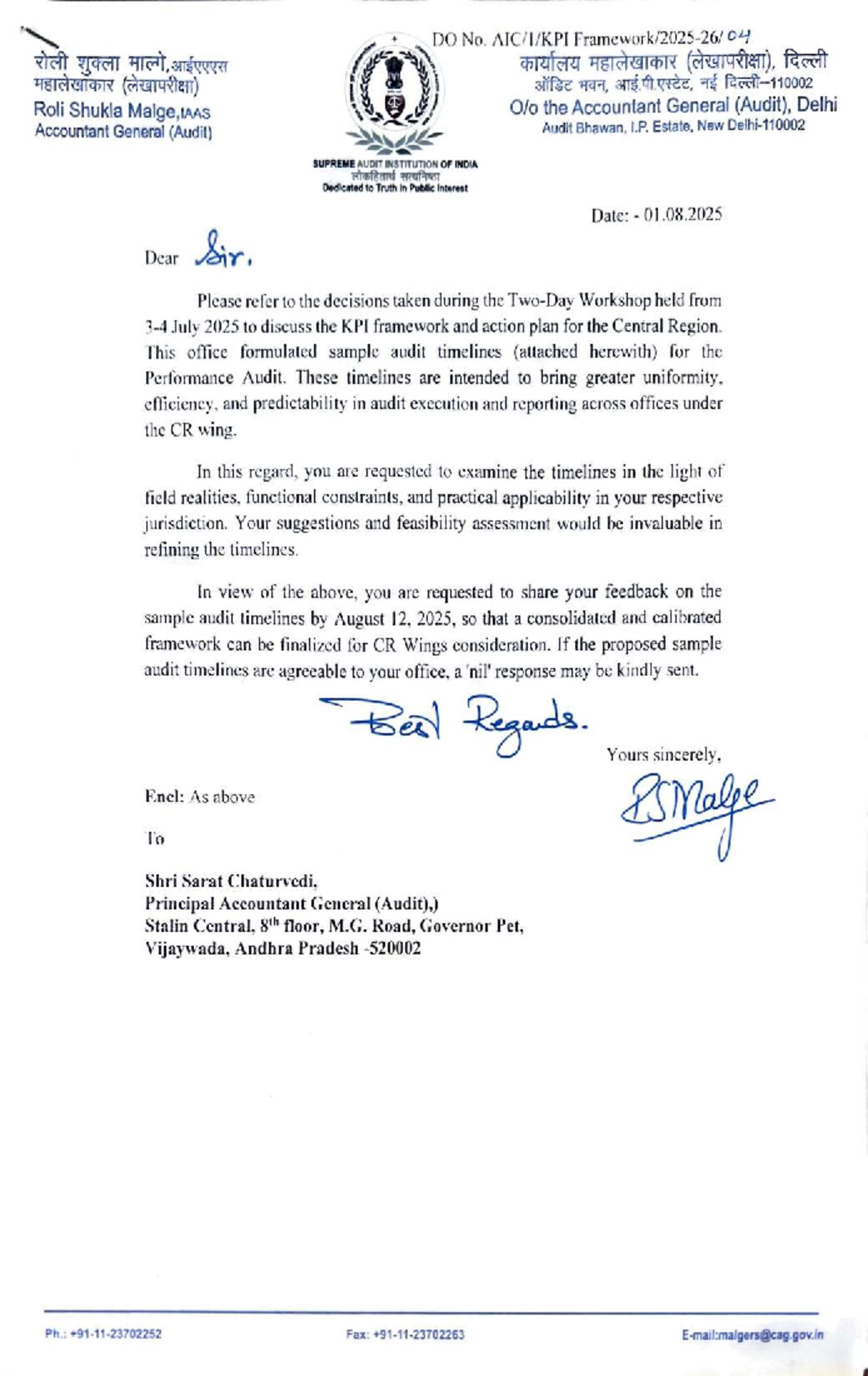 DO Letter: PAG (Andhra Pradesh) on Sample Audit Timelines - Studocu