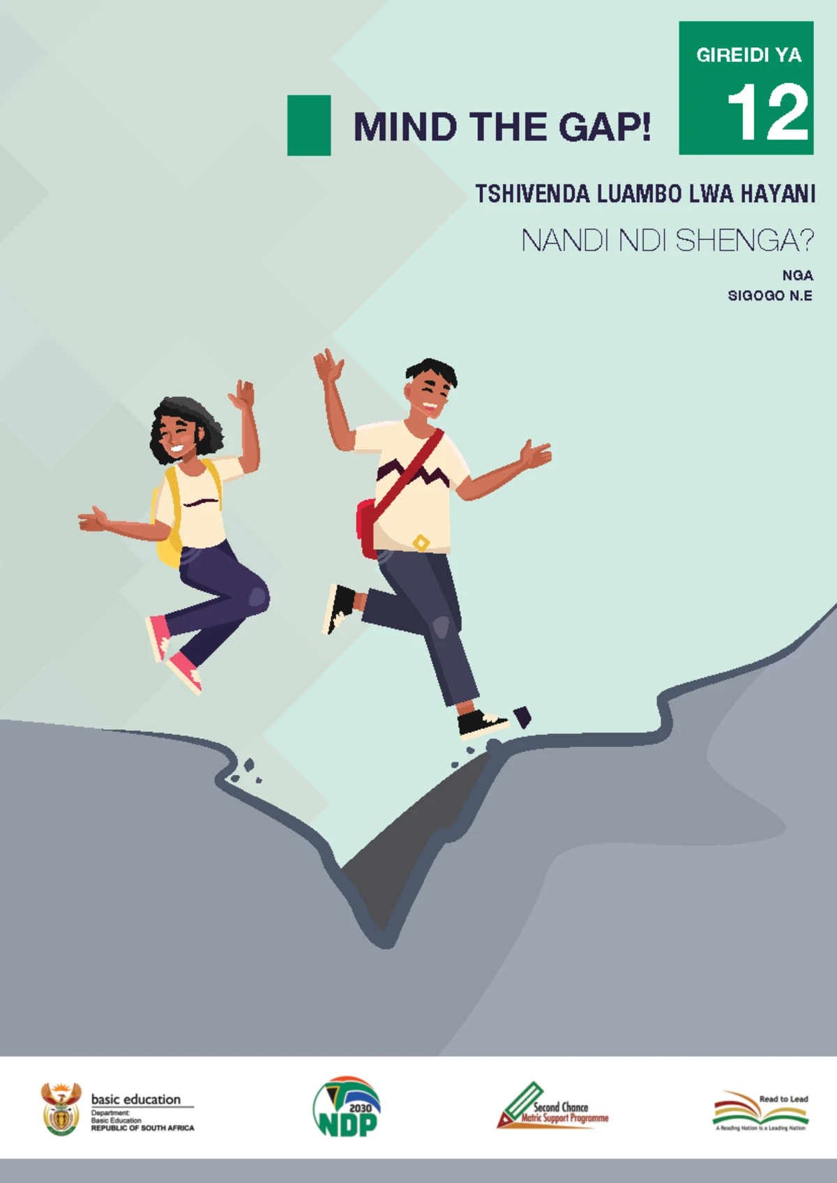 Gr11 - Tshivenda - Study Guide - Luambo lwa Hayani - Studocu