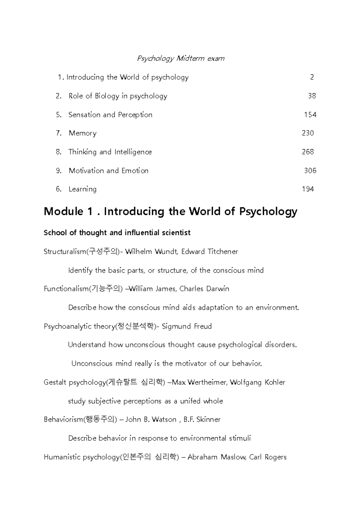 PSY 101: Psychology Midterm Exam Study Guide - Studocu