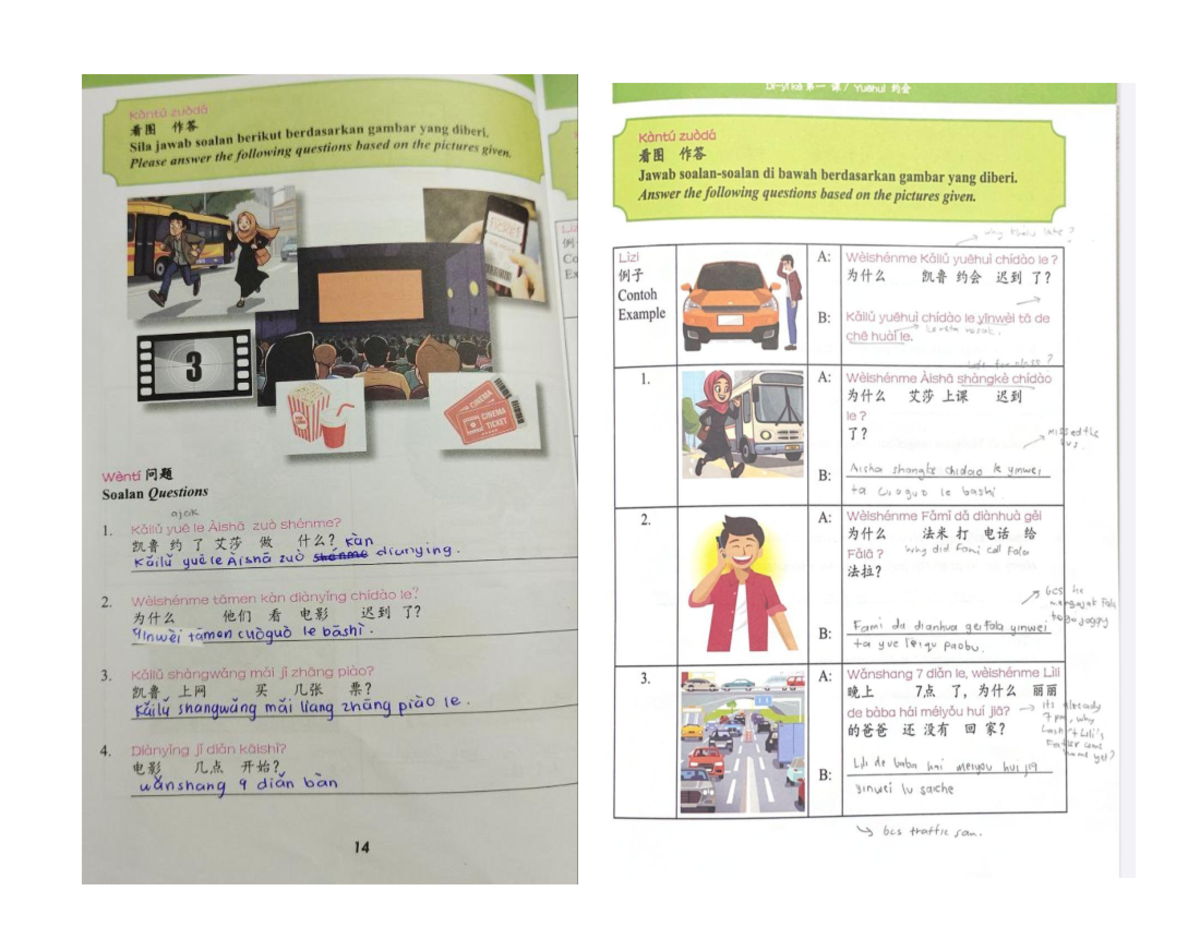 Mandarin - Comprehensive Modern Language (IIE) Study Guide - Studocu