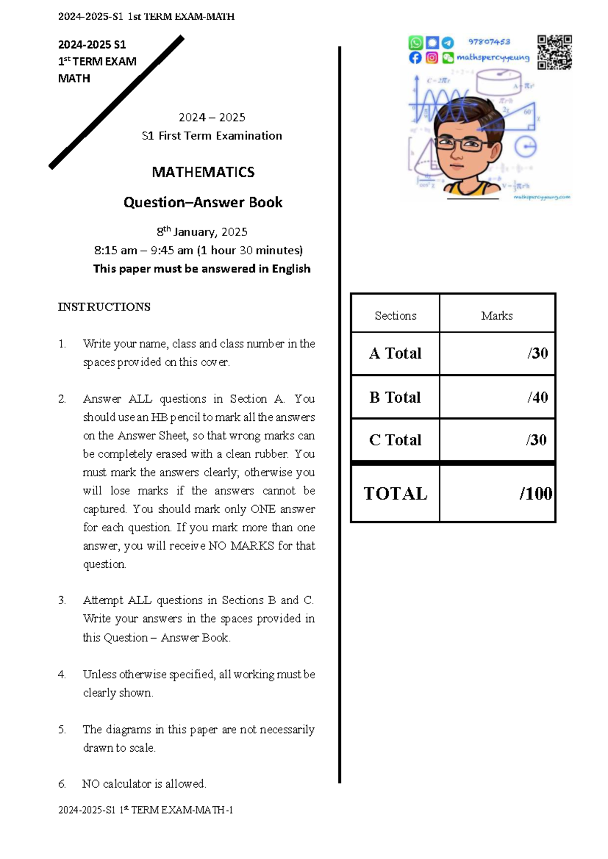 2024-2025 S1 1st Term Exam Mathematics Guide - Studocu