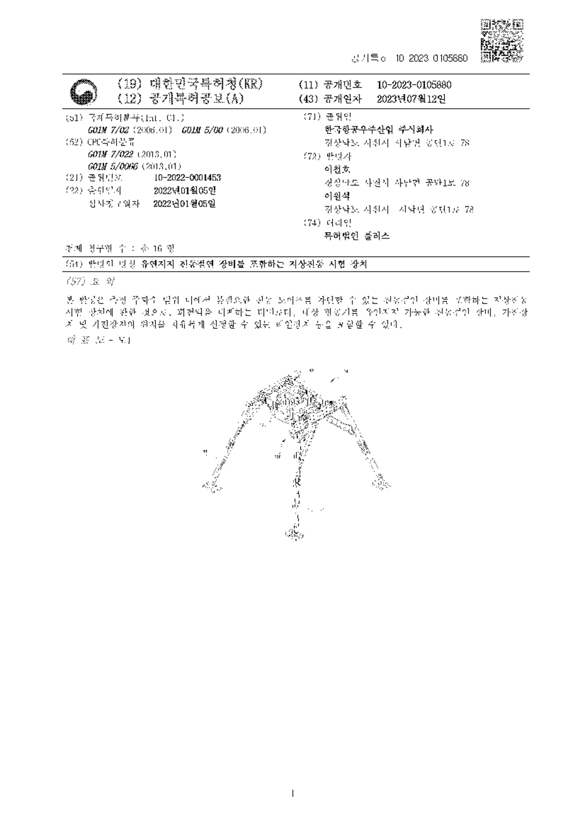 ZIHE3 Final Exam Notes - 10-2023-0105880 - Studocu