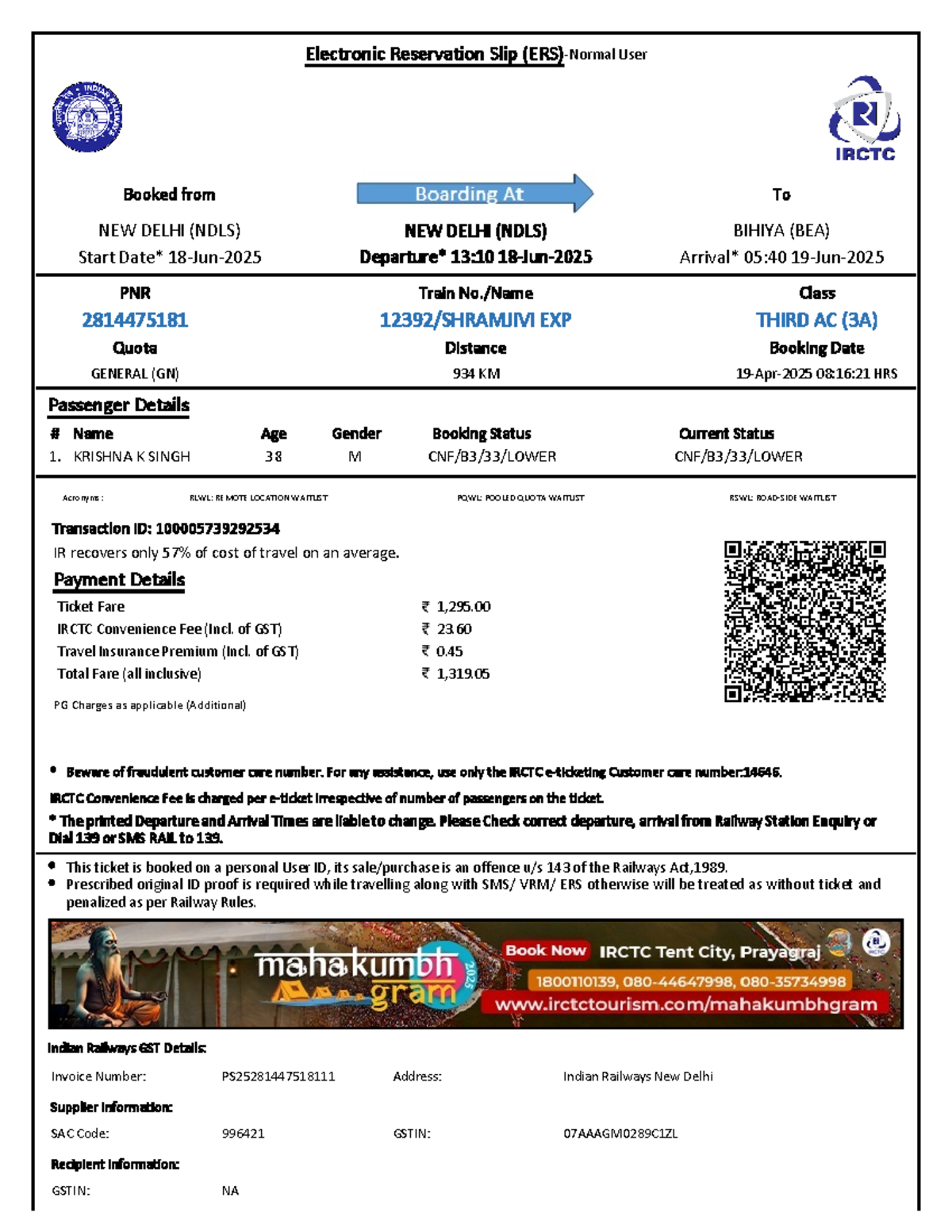 Electronic Reservation Slip for Train 2814475181 from NDLS to BEA - Studocu