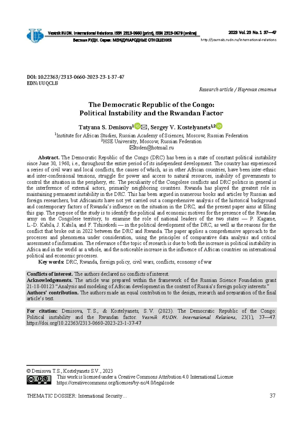 Political Instability in the DRC: The Rwandan Influence - IR 23/1 - Studocu
