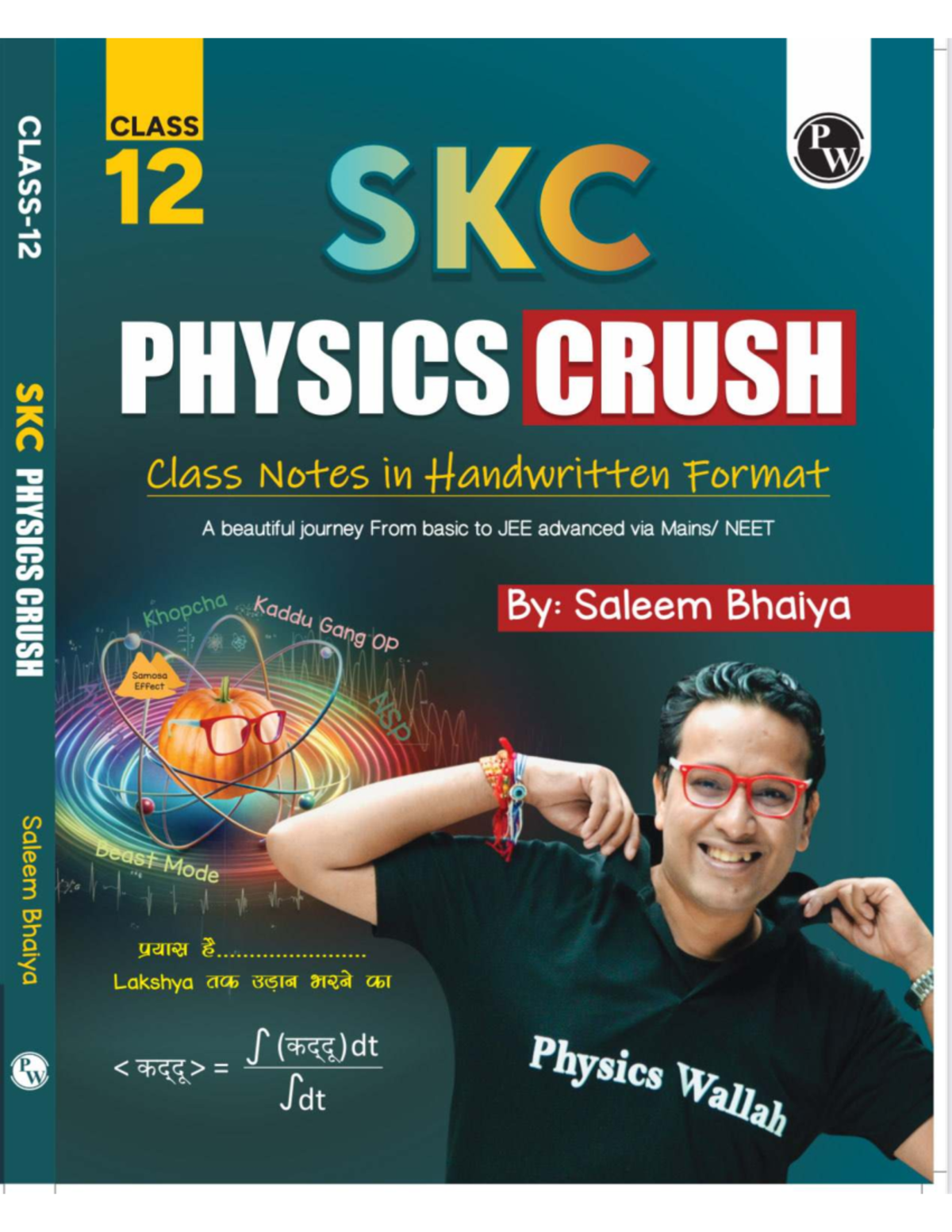 Electrostatics Chapter Notes for JEE 2026 (SKC) - Studocu