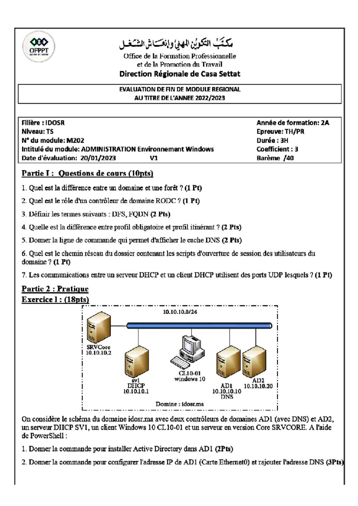 EFMR M202 Final Exam: Administration Windows - CASA 2023 - Studocu