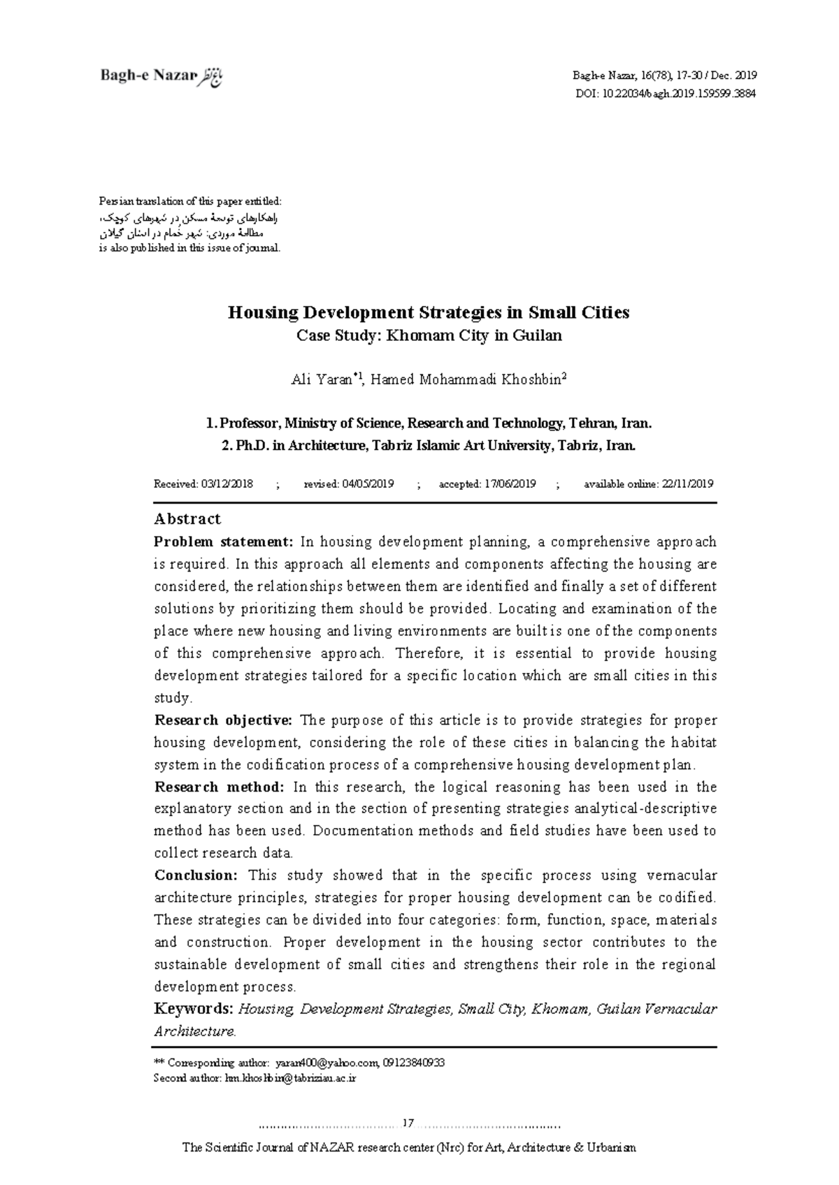 Housing Development Strategies in Small Cities: Case Study of Khomam ...