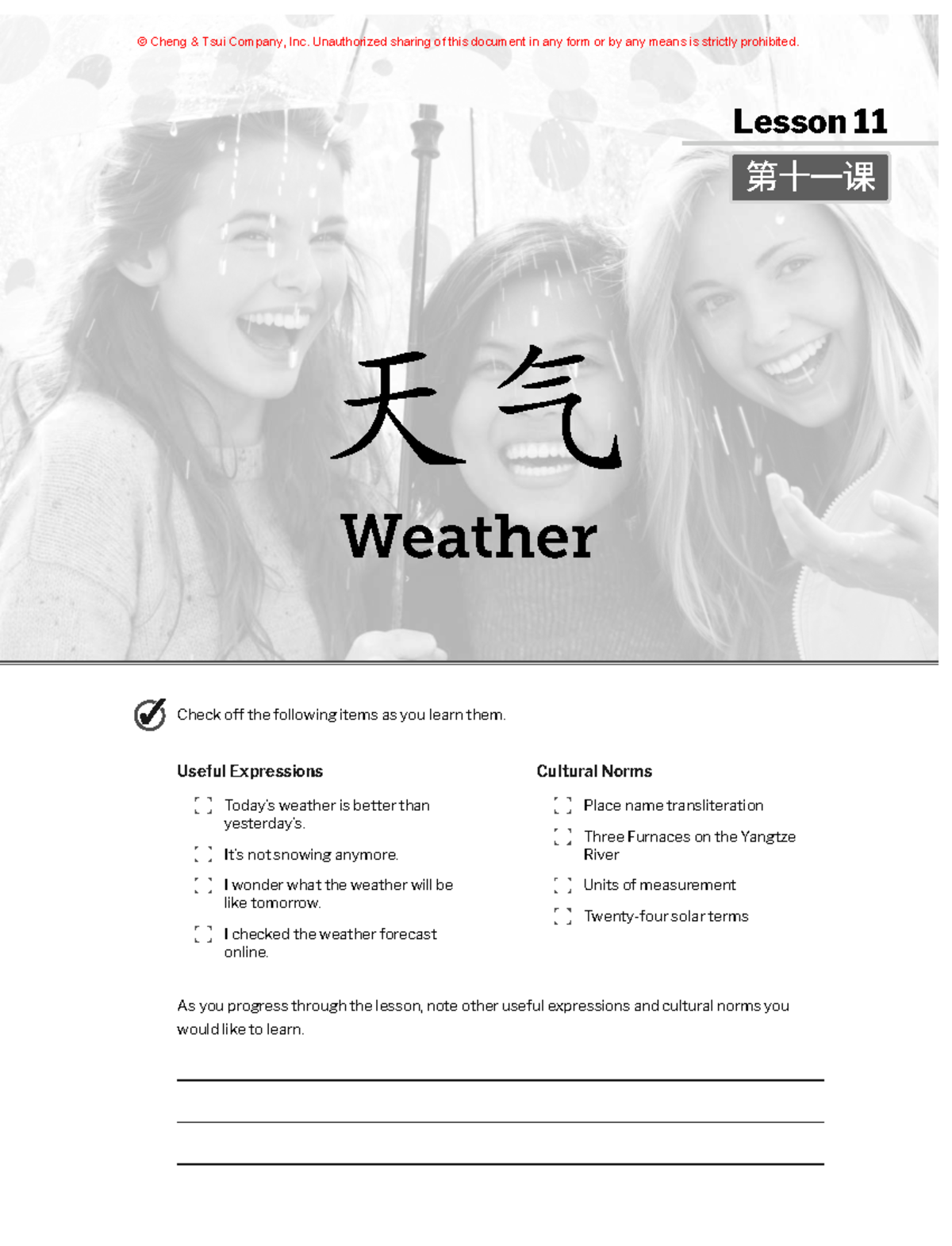 Integrated Chinese 2 Workbook: Lesson 11 Weather Insights - Studocu