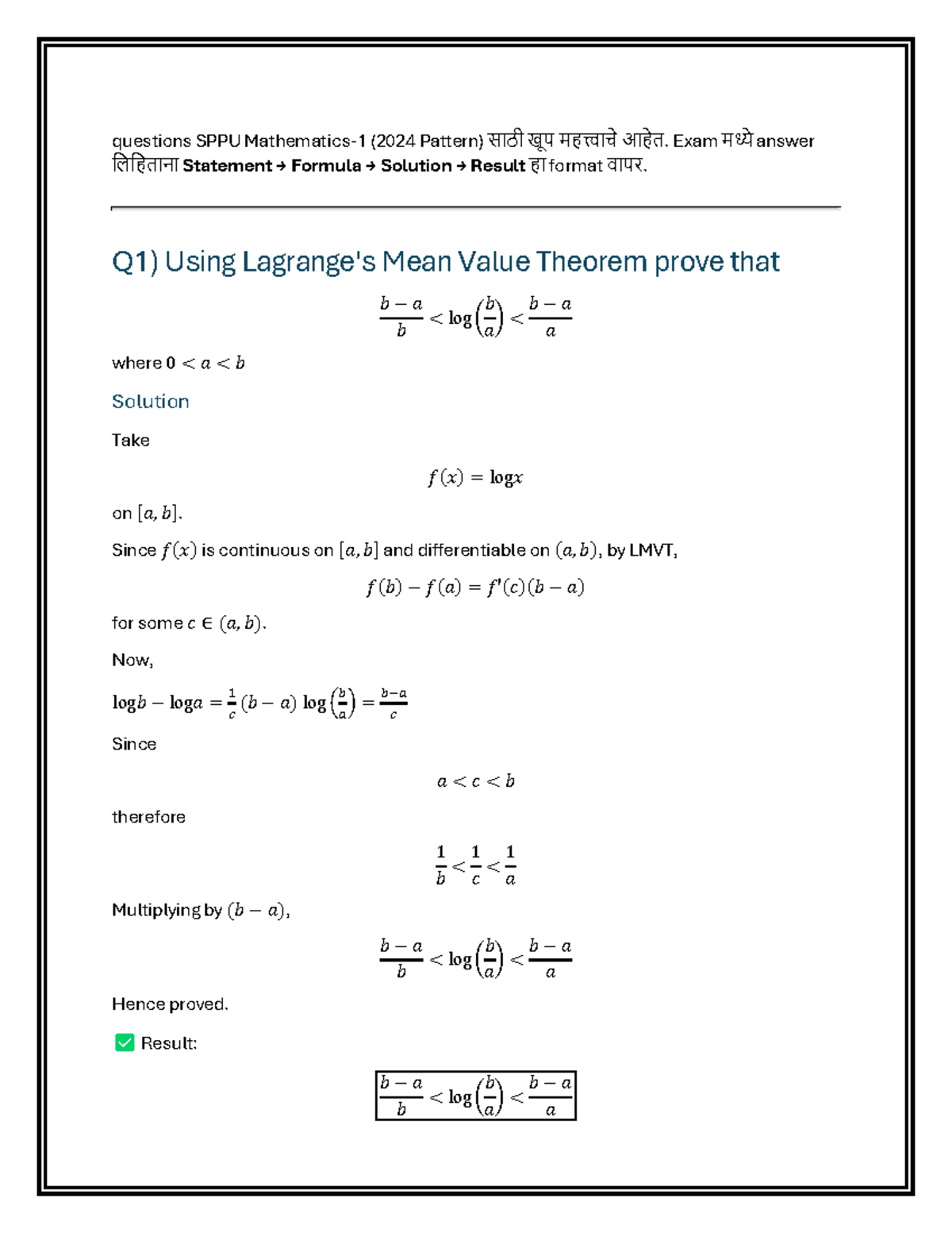 Mathematics 1 Solutions: SPPU Exam Tips & Important Questions (2024 ...