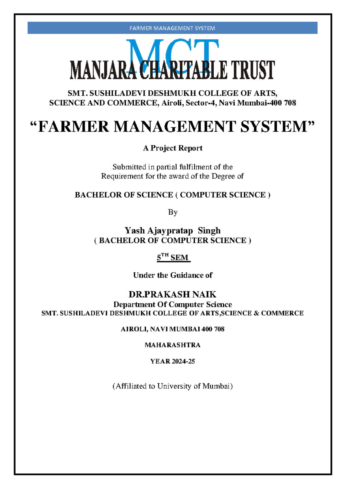 Farmer Management System Project Report - B.Sc. (CS) 5th Sem - Studocu