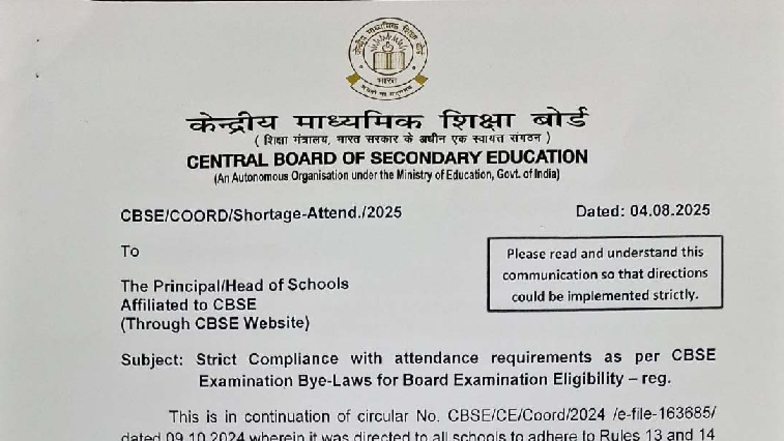 Strict Compliance with Attendance Requirements for CBSE Exams - Studocu