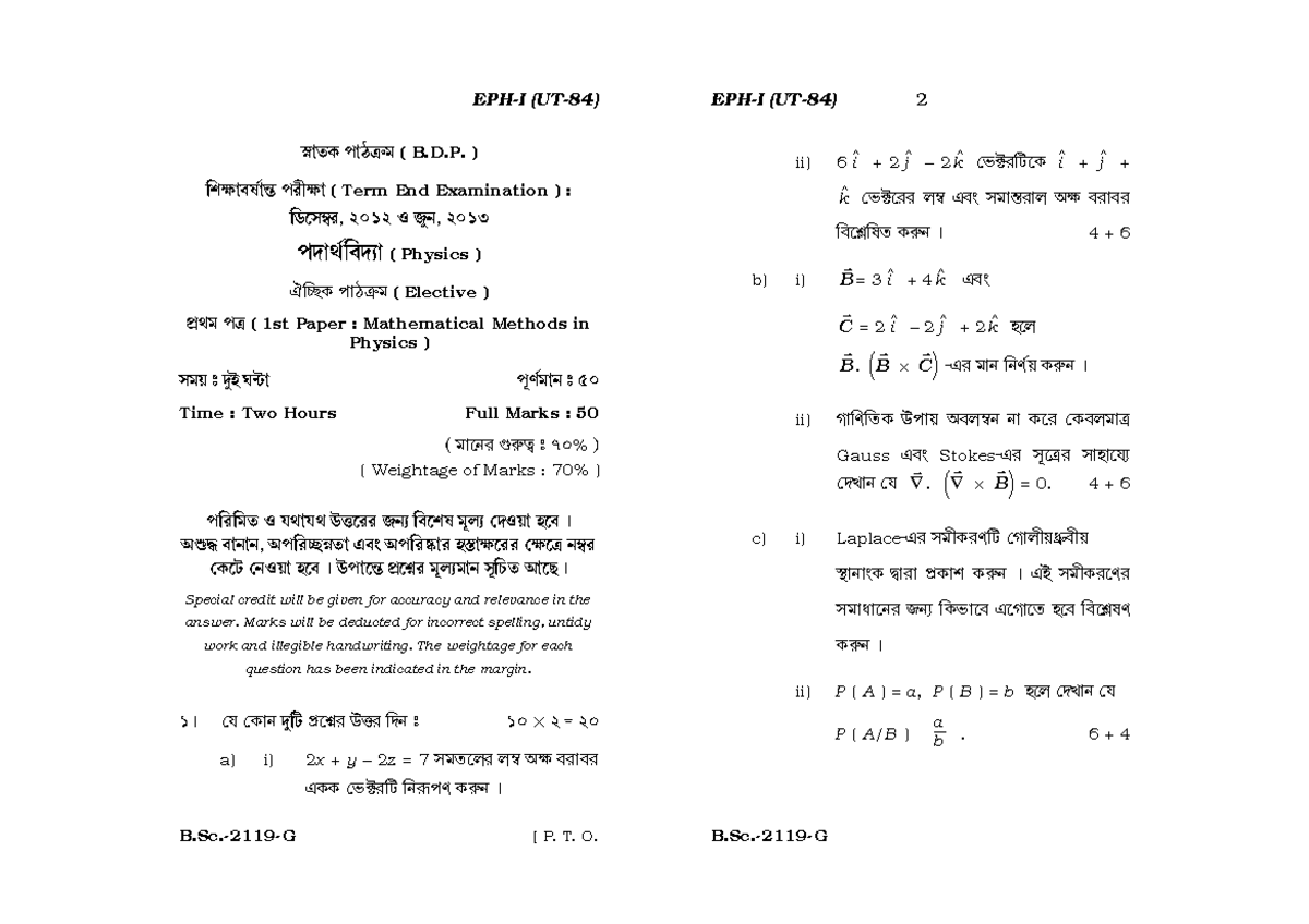 EPH-01 - Term End Exam 2012-2013: Mathematical Methods in Physics - Studocu