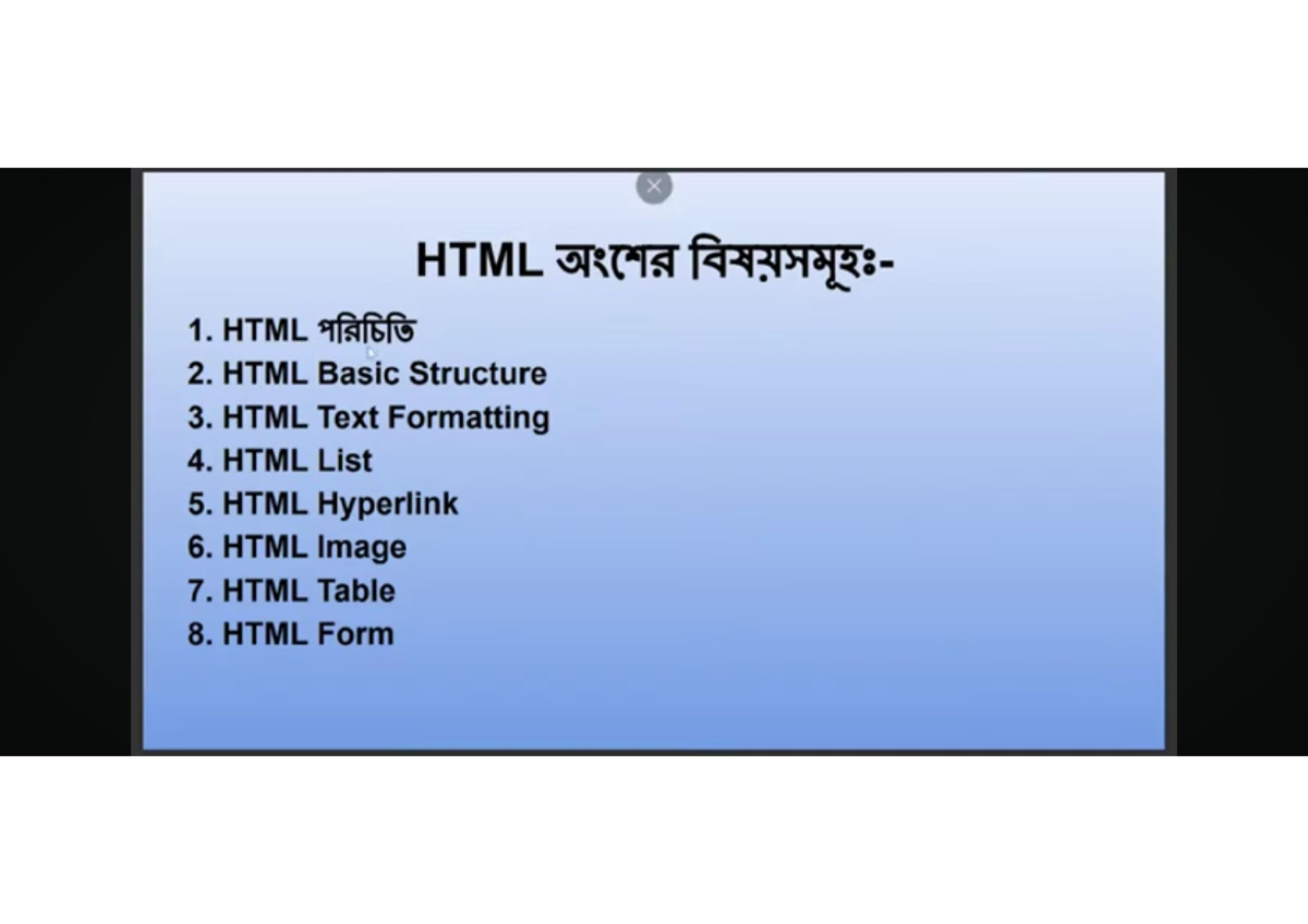 HTML 9569 Lec 02 - Basics of HTML Architecture and Structure - Studocu