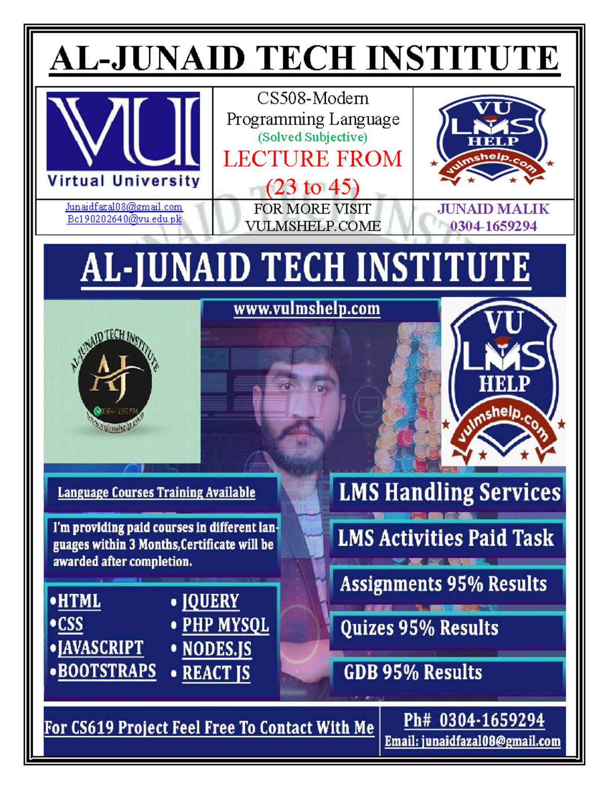 Cs508 Solved Subjective Final Term By Junaid Cs508 Modern Programming Language Solved