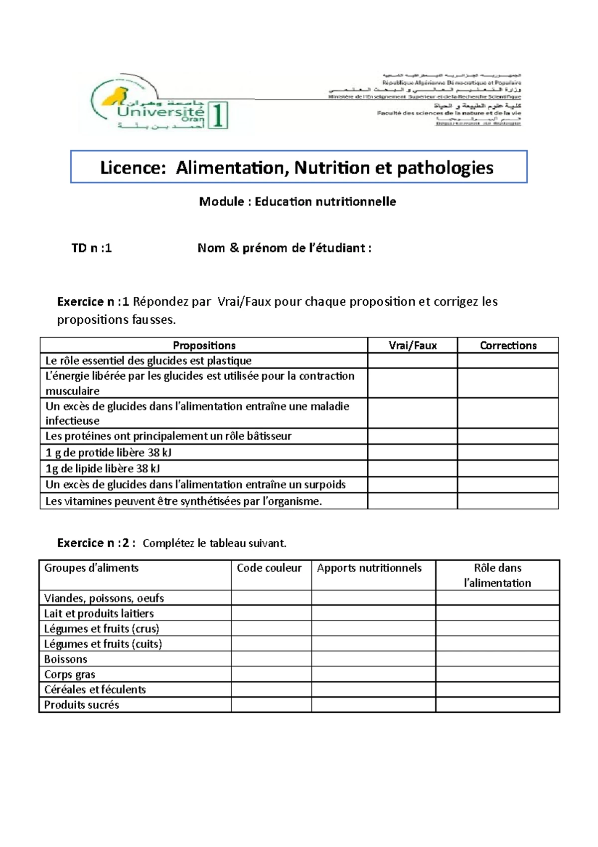 Types de leviers : Inter-appui, inter-résistant et inter-moteur - Studocu