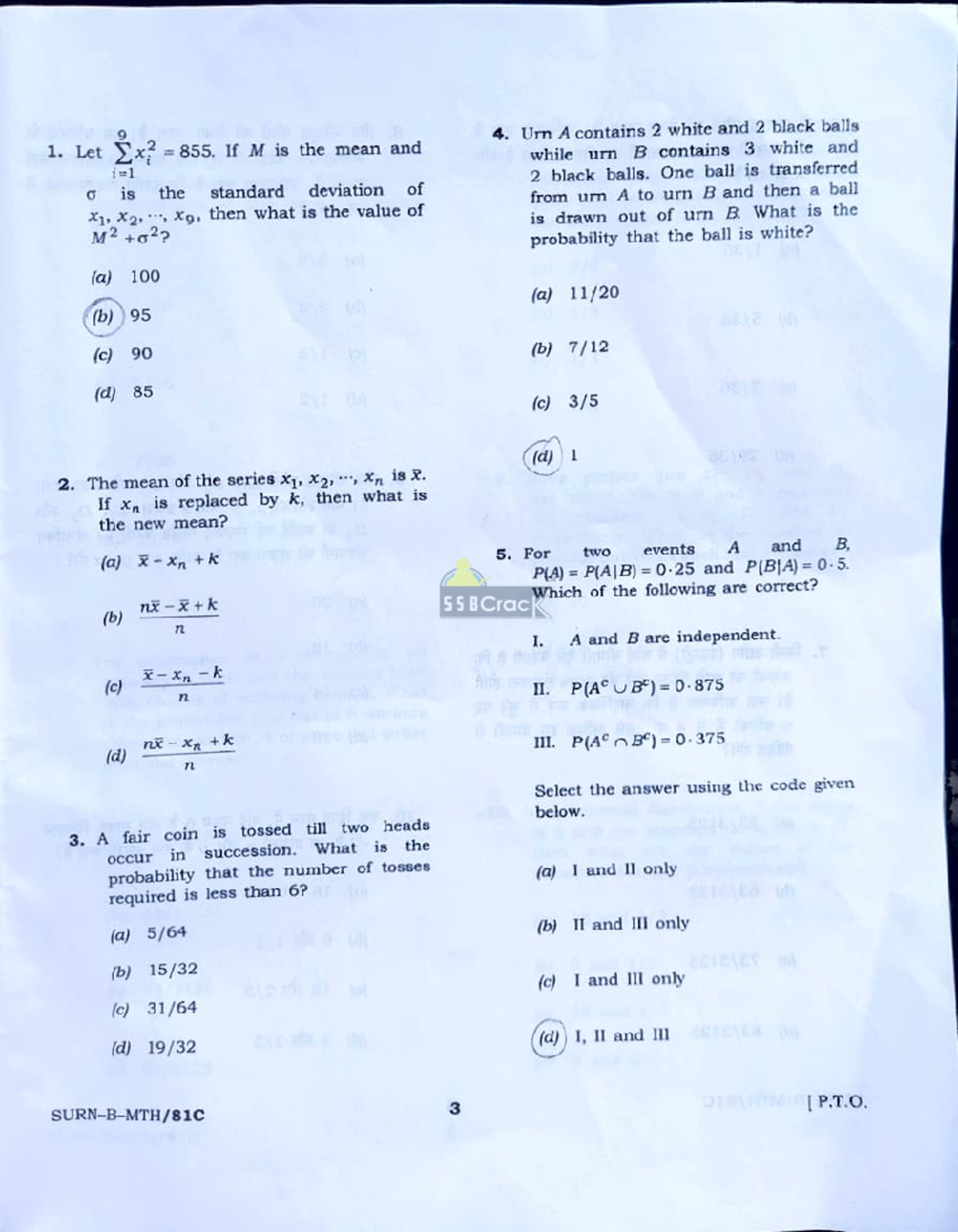 NDA 2 2024 Maths Question Paper 1 - Practice Questions and Solutions ...