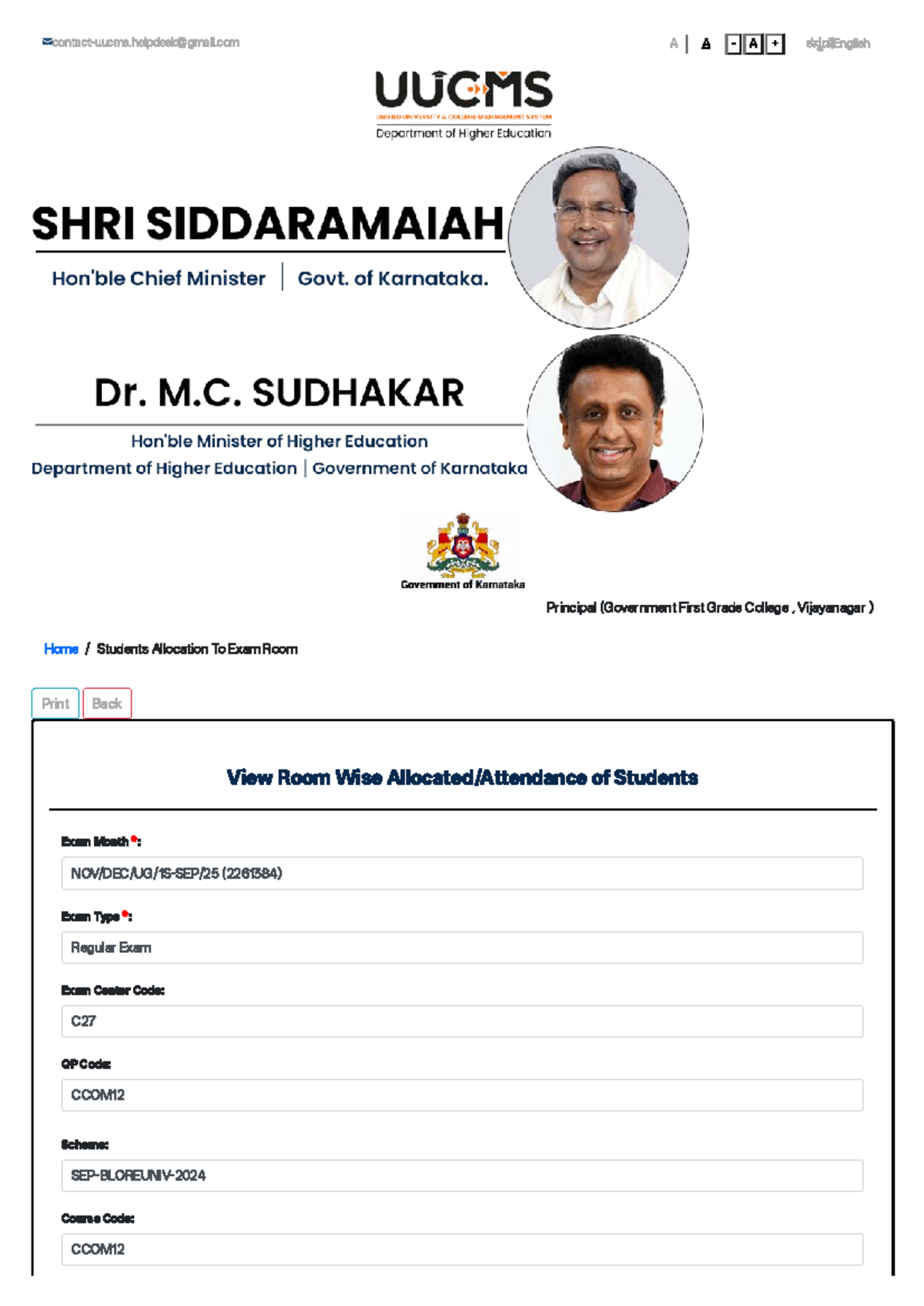 BCOM CCOM12 Corporate Law Exam Room Allocation Details - Studocu