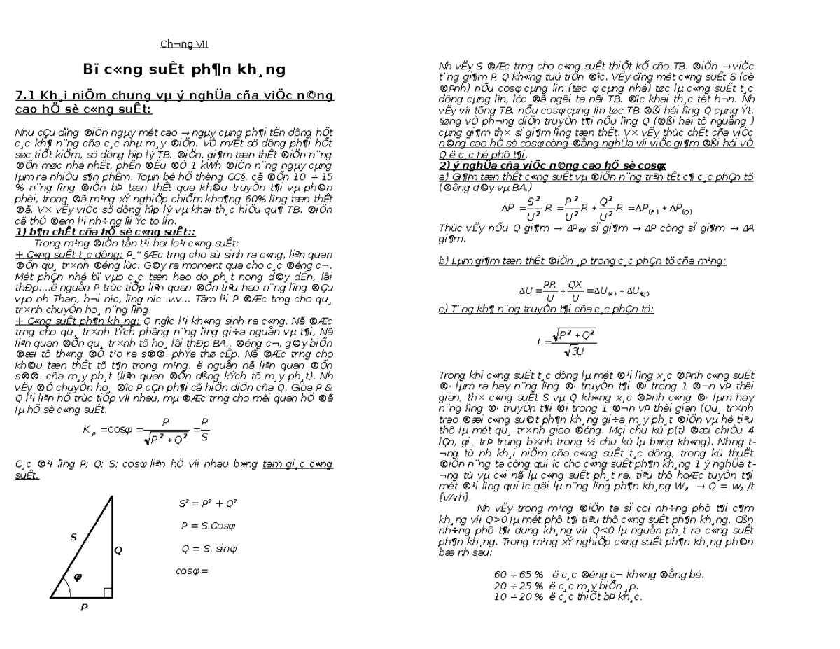 CH 7 - none - Ch¬ng VII Bï c«ng suÊt ph¶n kh ̧ng 7 Kh ̧i niÖm chung vμ ý nghÜa cña viÖc n©ng cao ...