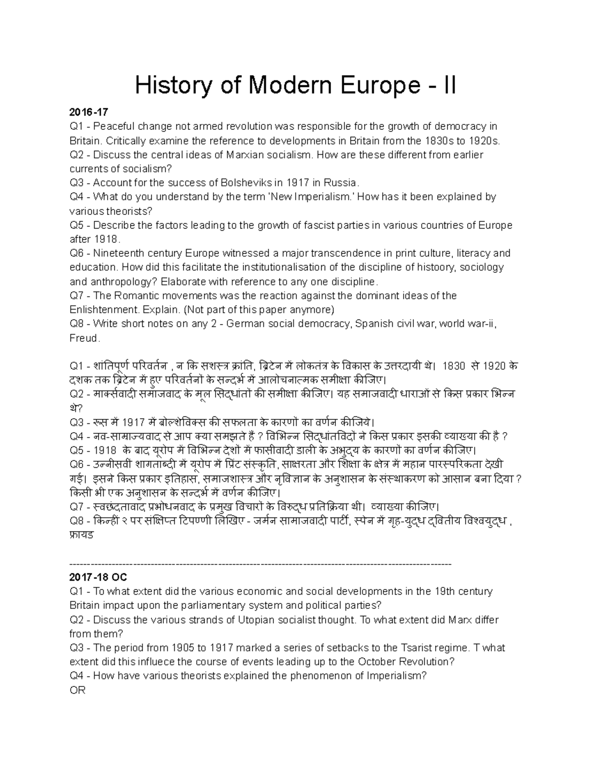 History of Modern Europe - II-1 - History of Modern Europe - II 2016 ...