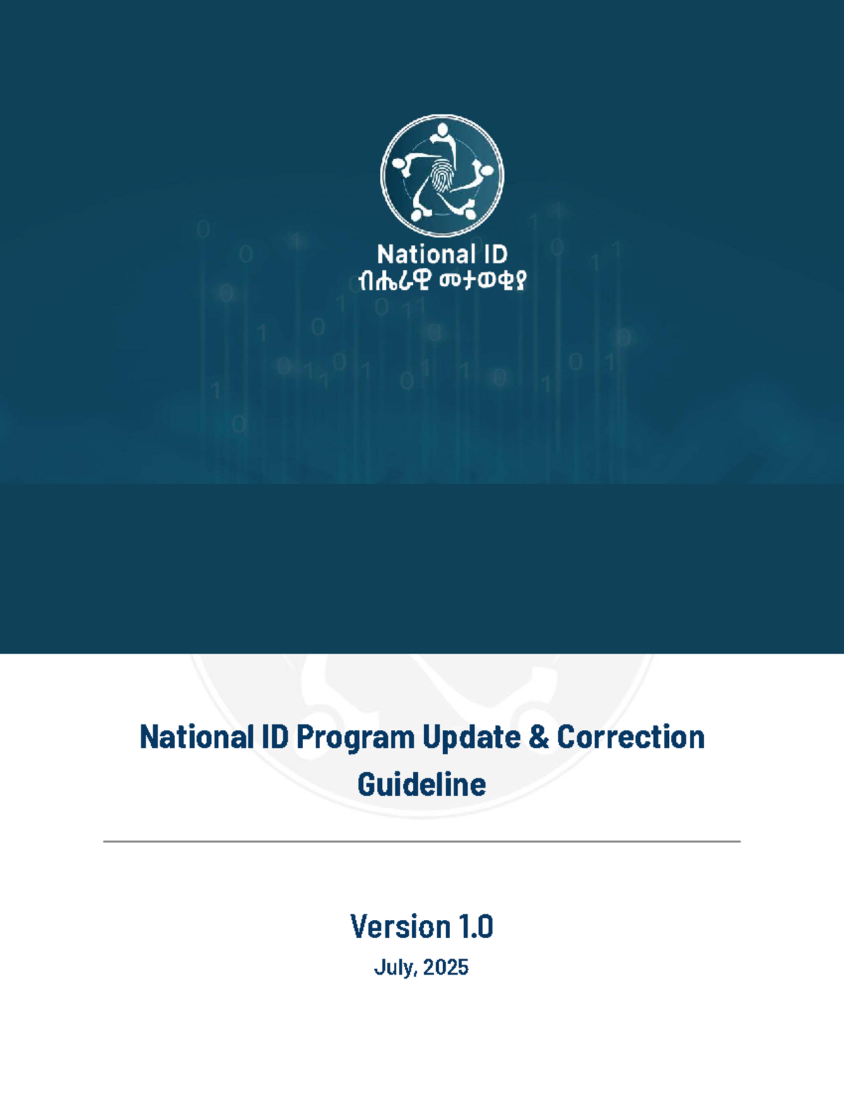 Fayda National ID Update Correction Guideline V1.0 - July 2025 - Studocu