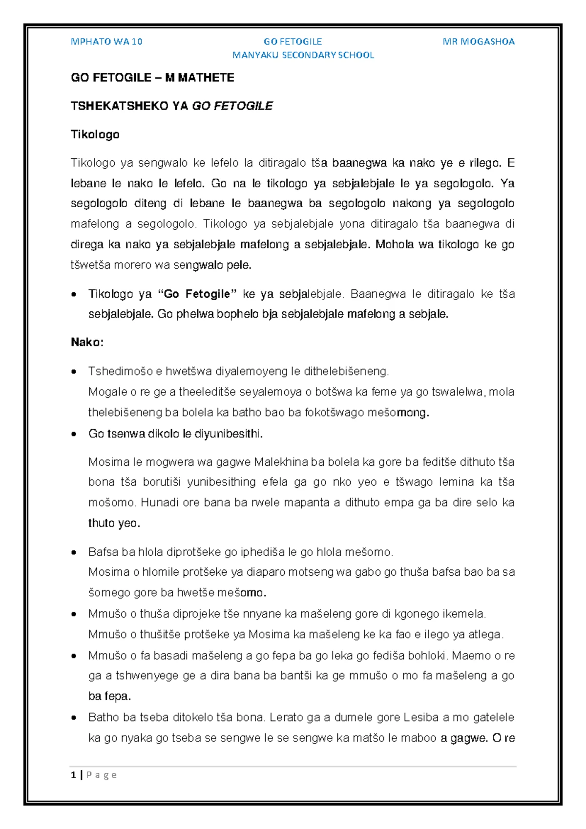 Sepedi Grade 11 Poetry Study Guide (2025) - Comprehensive Review 250312 002407 - Studocu