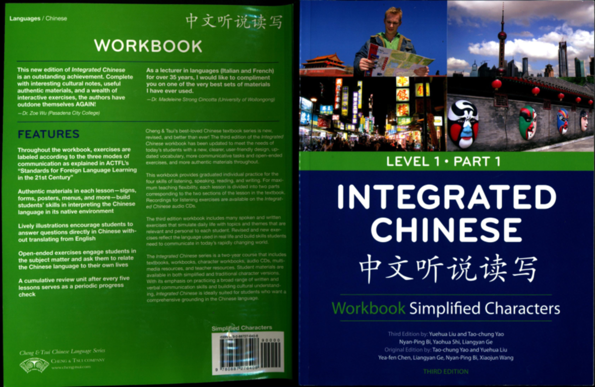 Integrated Chinese Level 1 Part 1 Workbook - Third Edition Overview ...