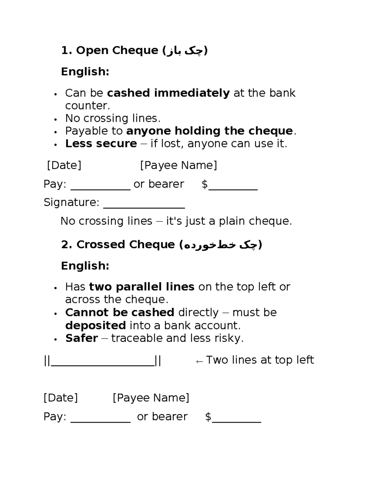 Cheques - FA1 - 🧾 1. Open Cheque (چک باز) 📘 English: Can be cashed ...