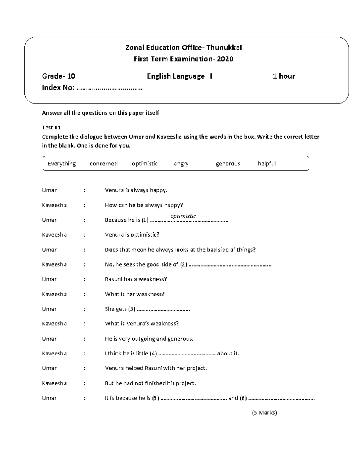 Thunukkai 10 English Language - First Term Past Paper Review - Studocu