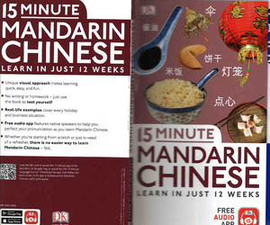 [Solved] learning objectives and intervention for service orientation ...