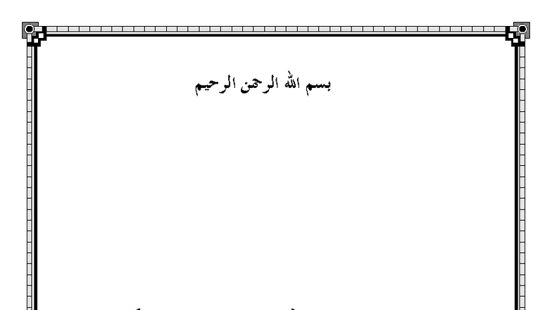 JAVA OOP 1 Booklet: Concepts & Code Examples - Studocu