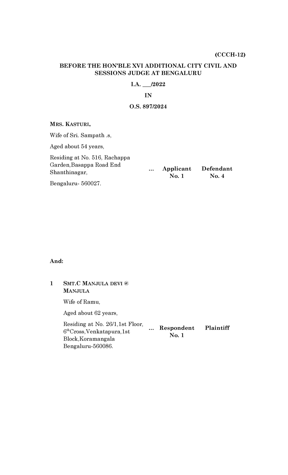CCCH-12: Application for Vacating Stay Order in Civil Case O. 897 - Studocu