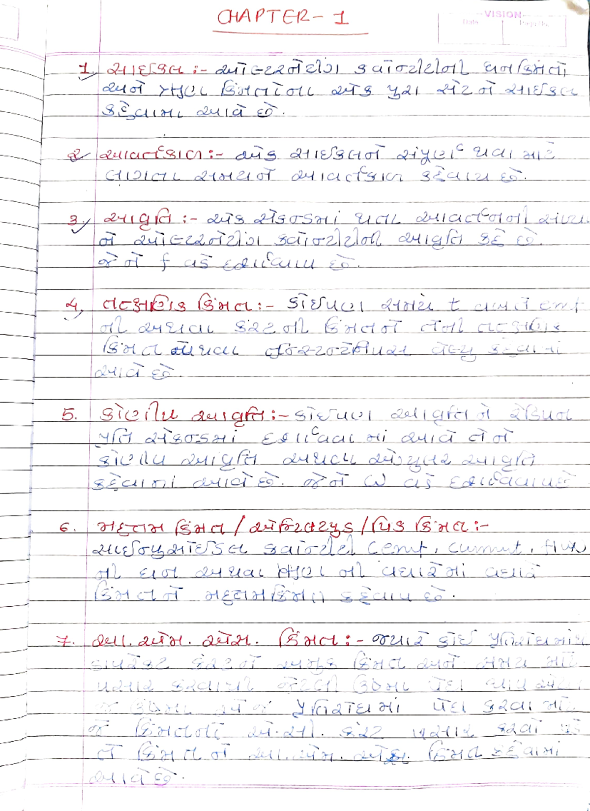 Acc Notes Ac Circuits Overview And Key Concepts Studocu